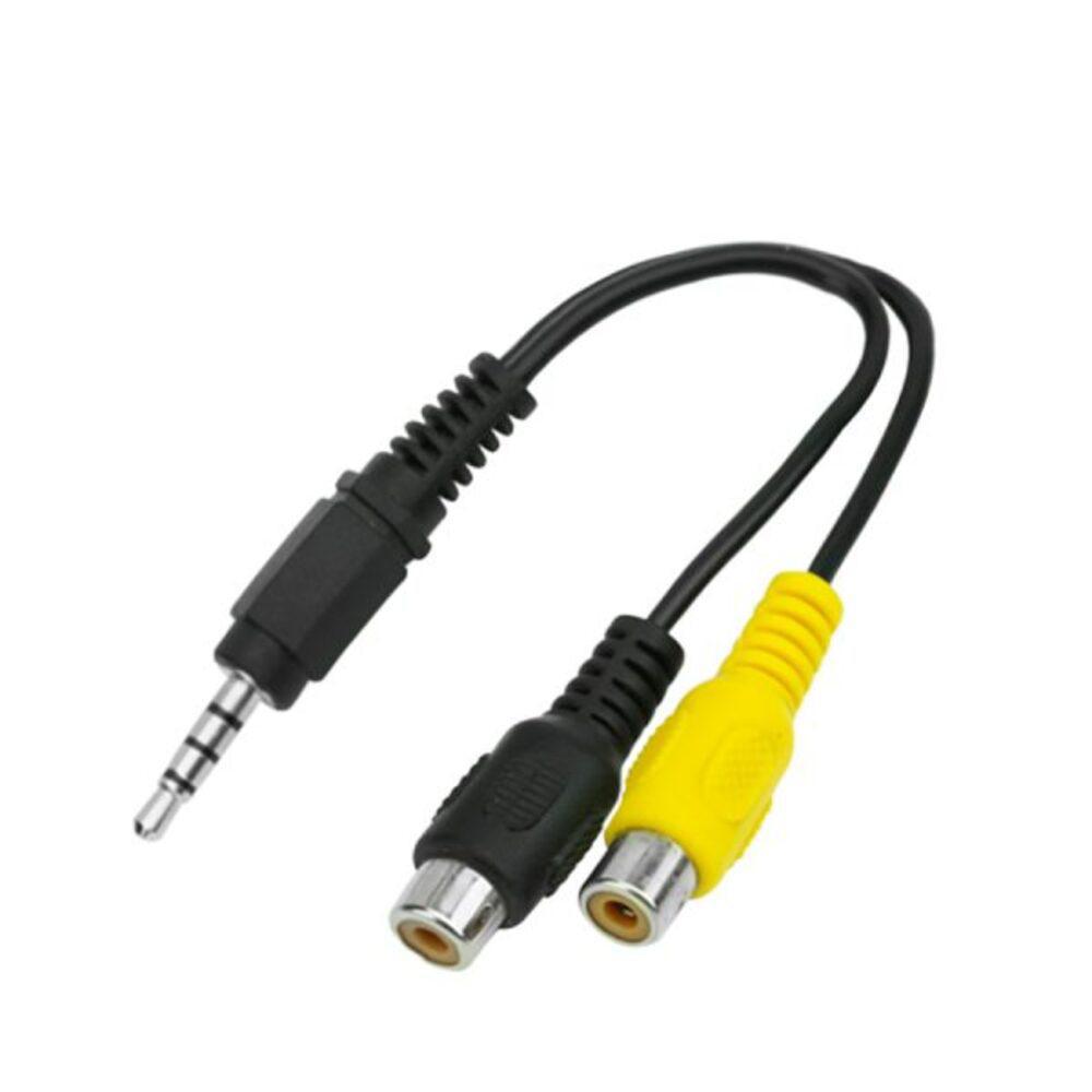 Cabo P3 Estereo X 2 Rca Femea … | Shopping do Inter