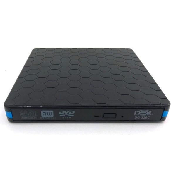 Leitor Gravador De Cd Dvd-Rw E… | Shopping do Inter